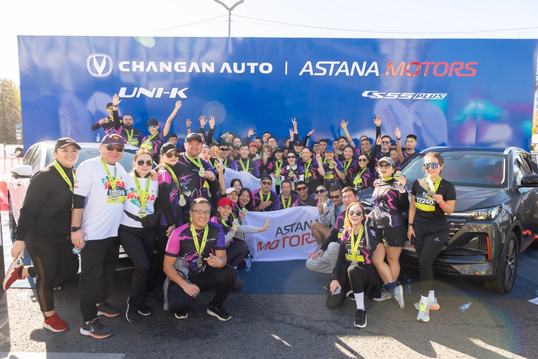 Almaty Marathon 2024